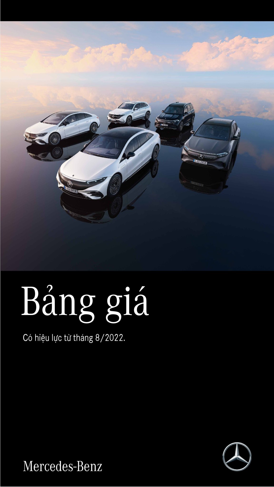 Báo giá Mercedes-Benz mới nhất - Mercedes-Benz Việt Nam